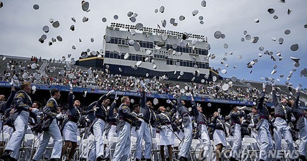 West Point Graduation 2024