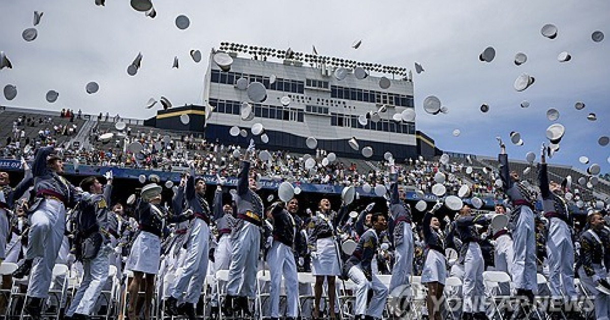 West Point Graduation 2024