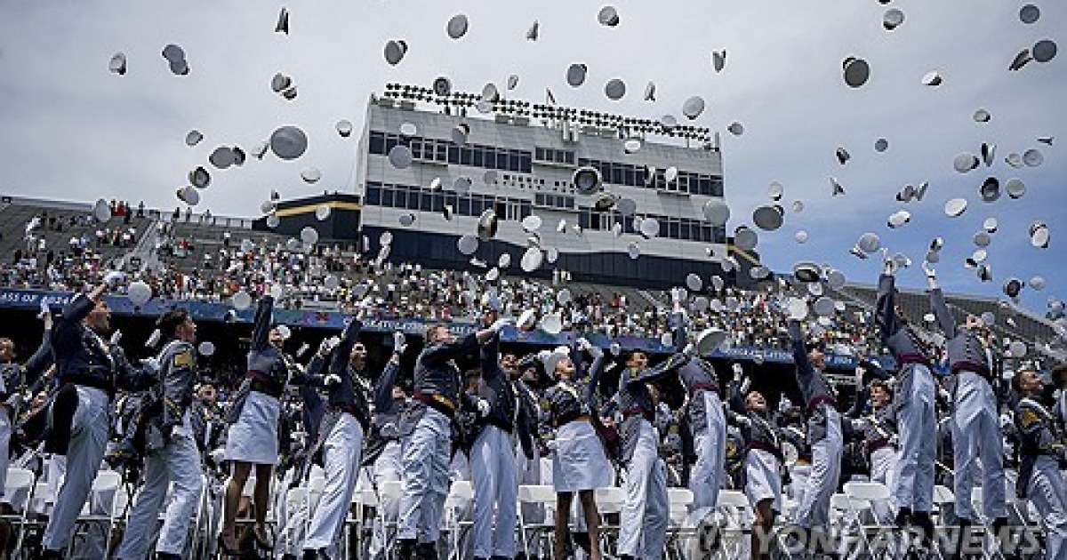 APTOPIX West Point Graduation 2024