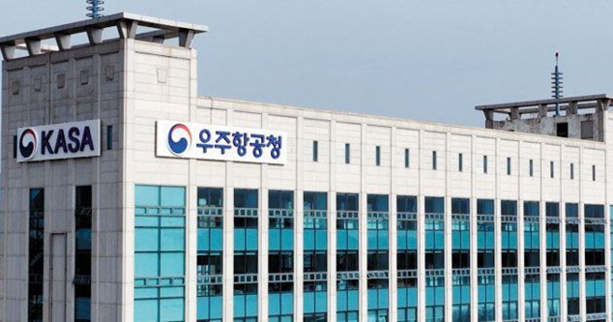 ‘5대 우주 강국’ 향한 K-NASA 오늘 뜬다