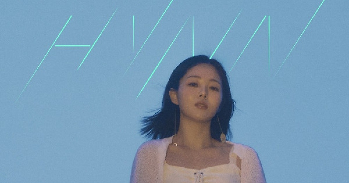 HYNN(박혜원), 1년만 전격 컴백…'가장 찬란한 빛으로 쏟아지는'