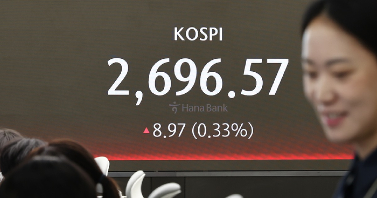 MSCI가 뭐길래···한경협, 한국 ‘선진시장 관찰대상국’ 등재 요청