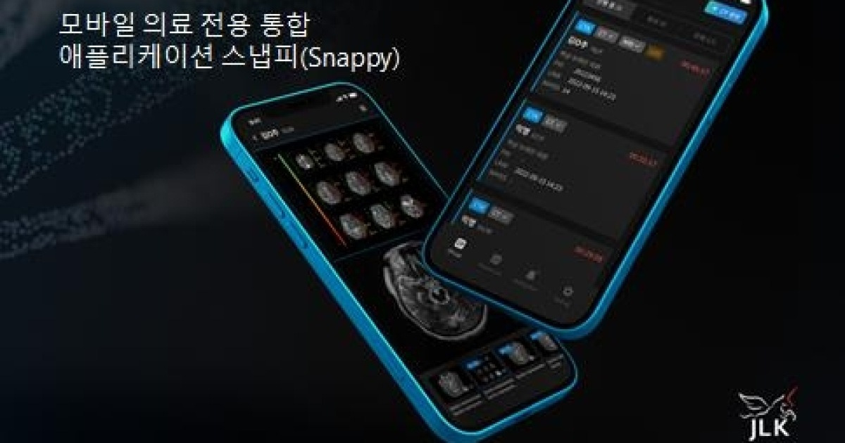 JLK applies for U.S. approval for AI stroke diagnosis solution