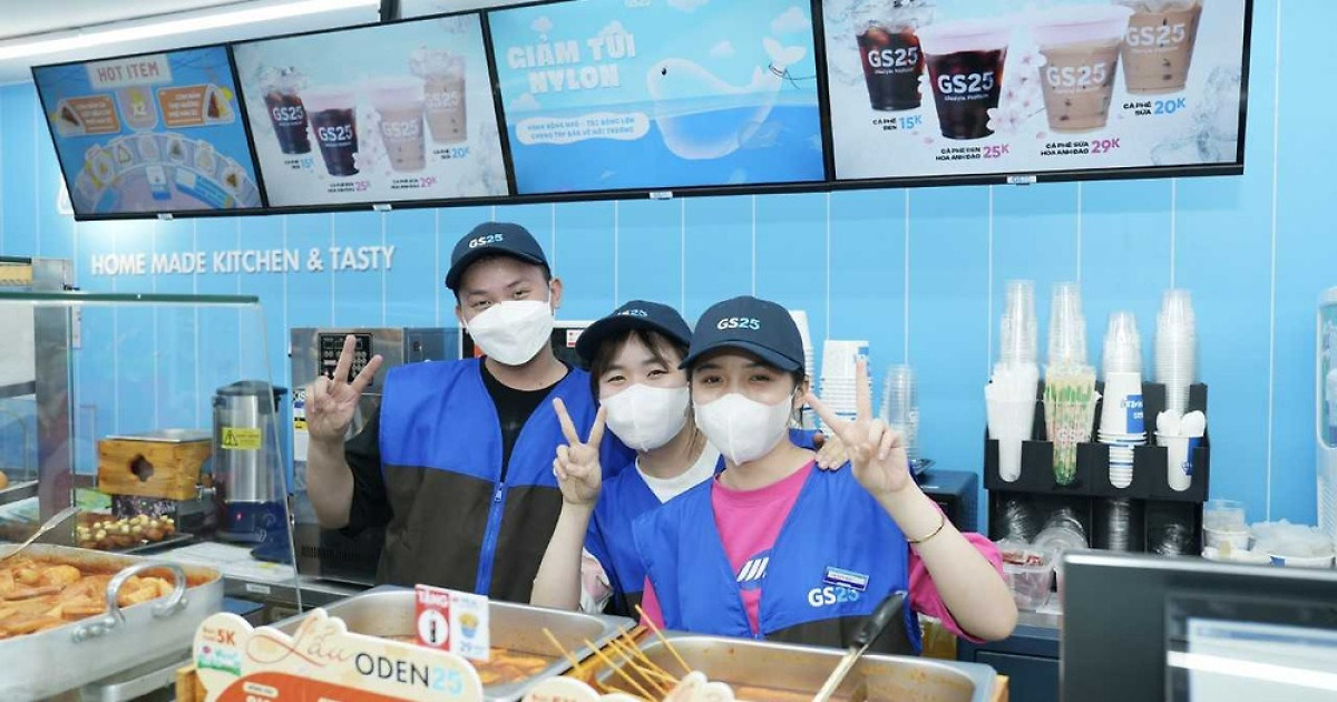 GS25, 베트남 진출 6년만에 300호점…“K-꽈배기 맛보세요”