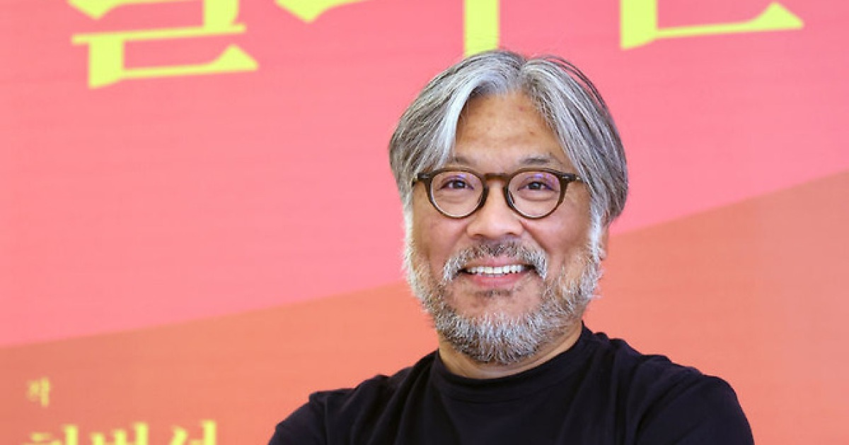국립극단 연극 활화산 연출 윤한솔