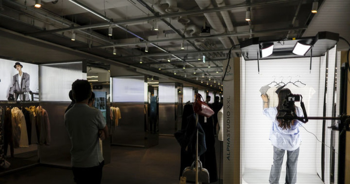 DDP 쇼룸에서 선보이는 서울라이프 스타일