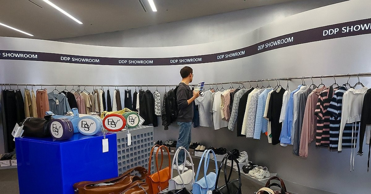 DDP 쇼룸 개관