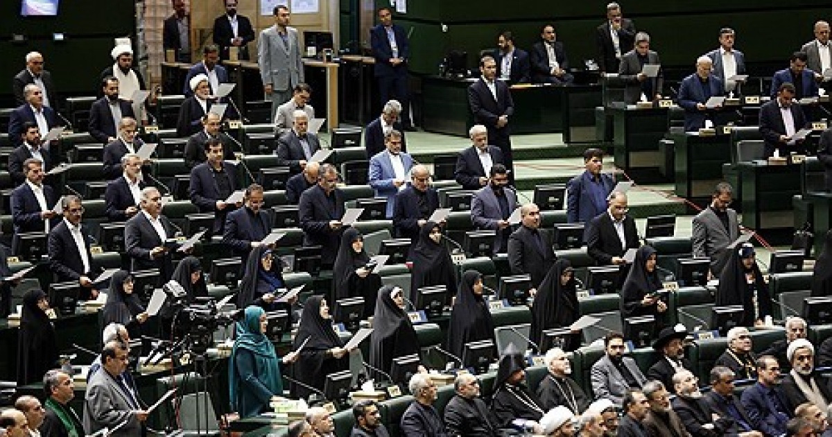 IRAN NEW PARLIAMENT