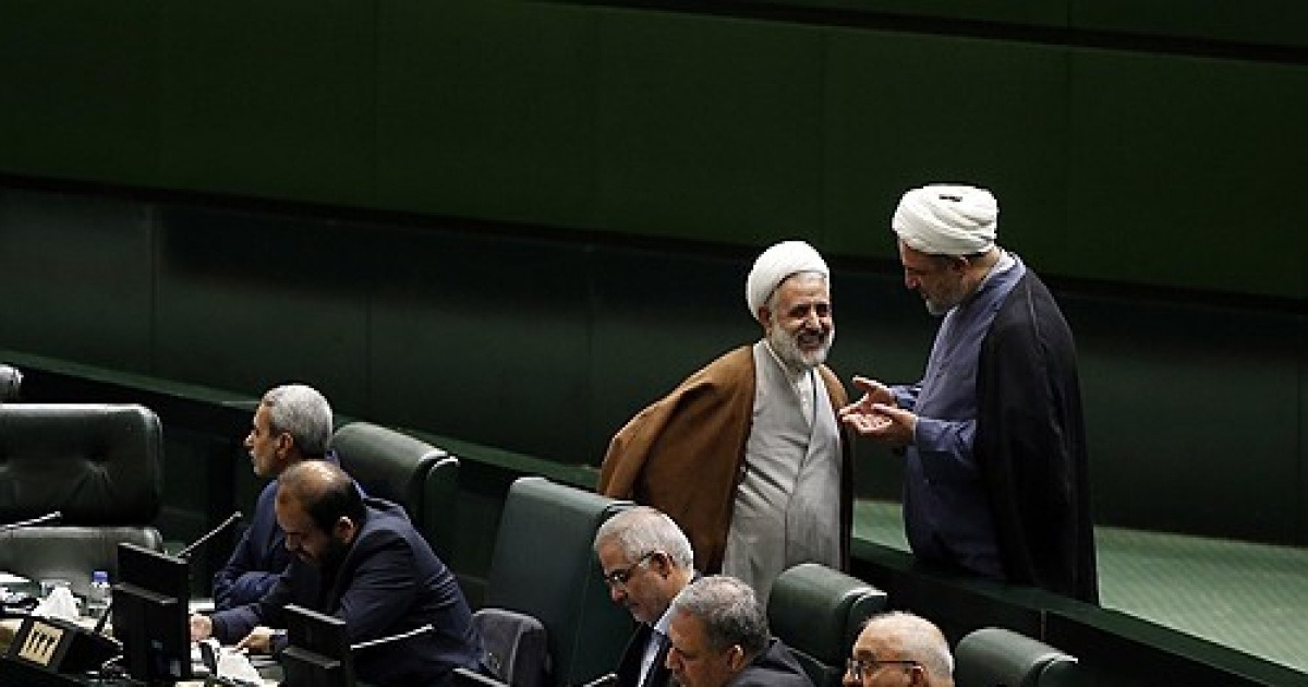IRAN NEW PARLIAMENT