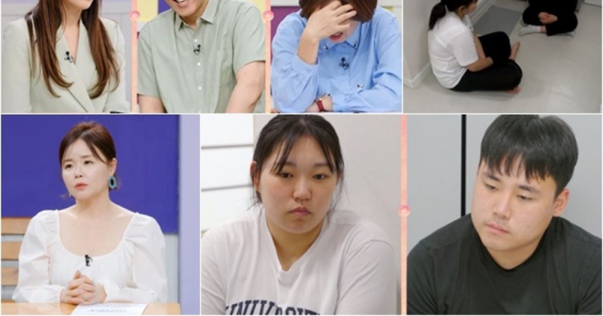 '고딩엄빠4' 황강은X이태훈, "생필품 없는데 돈이 없어 답답해"…부부 고민에 3MC '황당'