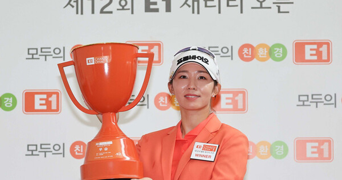 '154번째 도전만의 첫 우승' 배소현, 세계랭킹 61계단 상승…박도영·박결도 도약 [KLPGA]