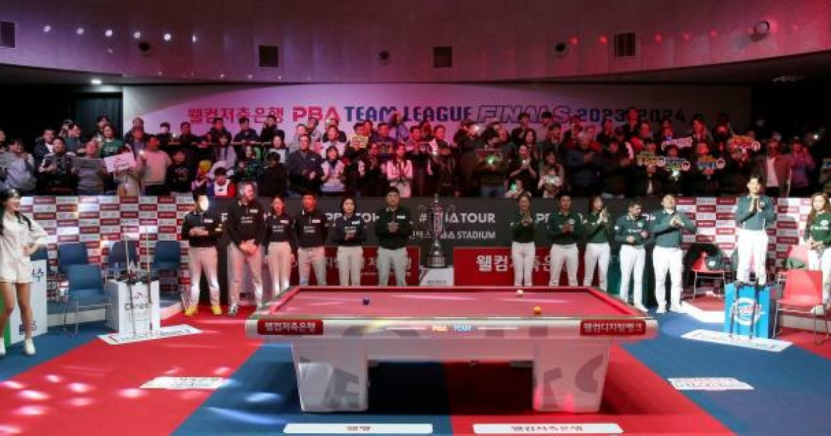 10개 투어 대장정…PBA, 6월16일 개막전으로 포문