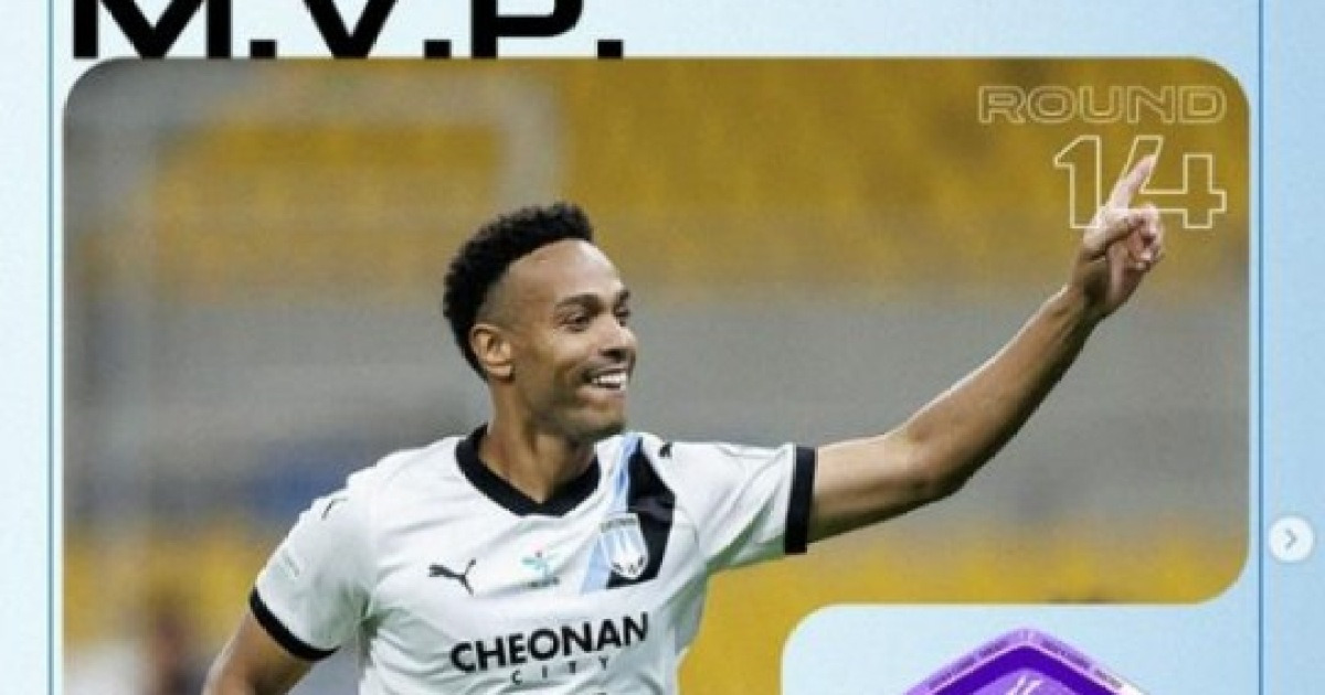 천안시티FC 하나은행 K리그2 천안 모따, 2024 14R MVP 베스트 11 선정