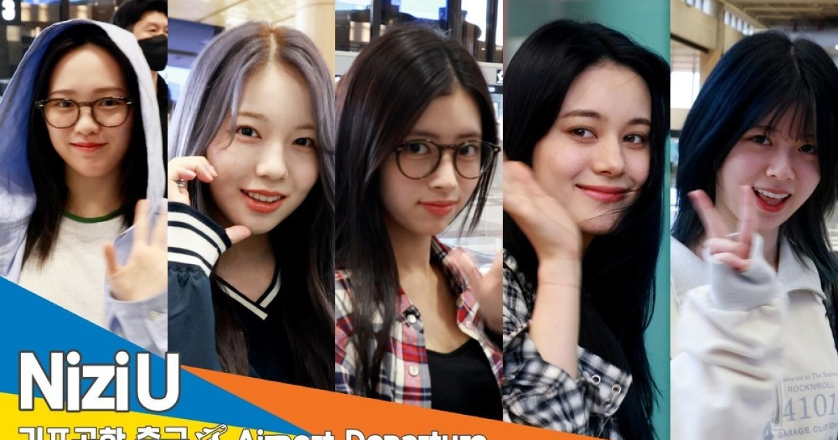 니쥬(NiziU), 아침 햇살보다 따스한 미소 (출국)[뉴스엔TV]