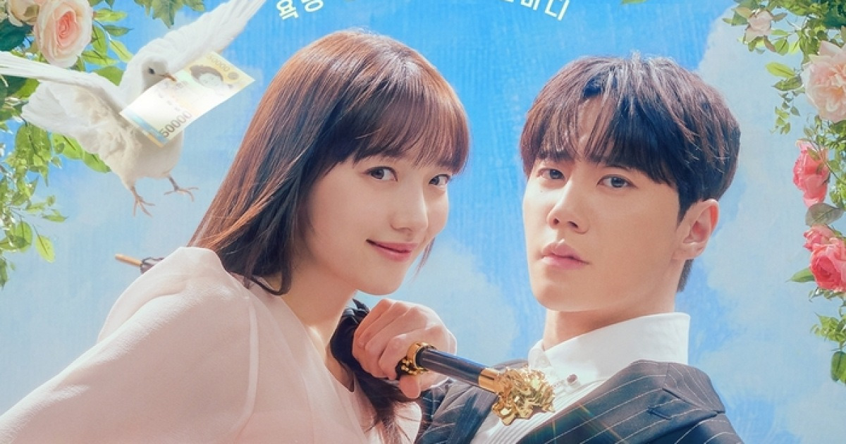 표예진♥이준영 ‘나대신꿈’, ‘코빅’·‘SNL’ PD가 찍은 로코 어떨까