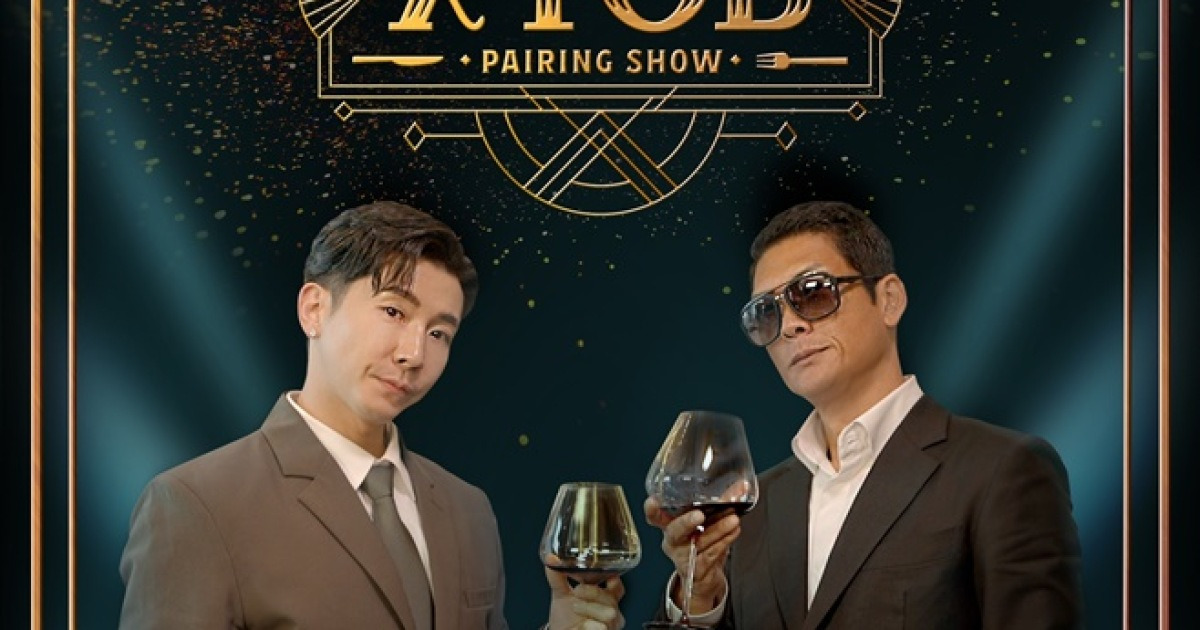 글로벌 푸드 토크쇼 'XYOB', 박준형X브라이언 2MC 활약 인기몰이