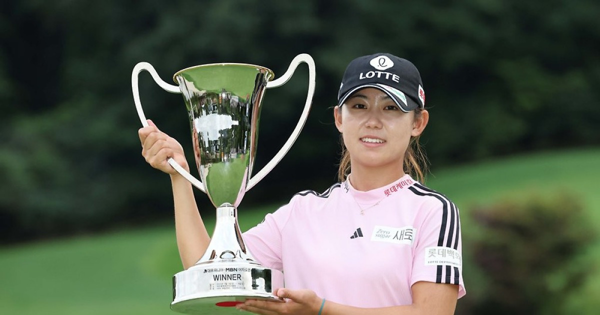 황유민, KLPGA투어 수협·MBN 여자오픈서 첫 타이틀 방어전