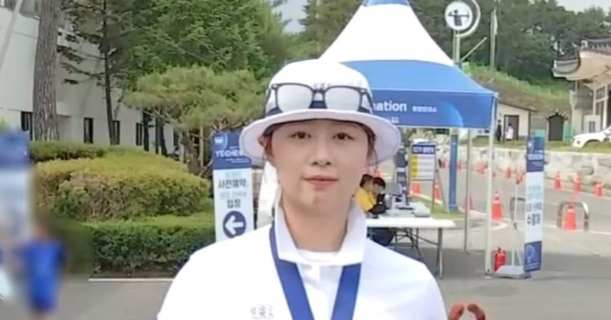 양궁 임시현, MBN 여성스포츠대상 4월 MVP