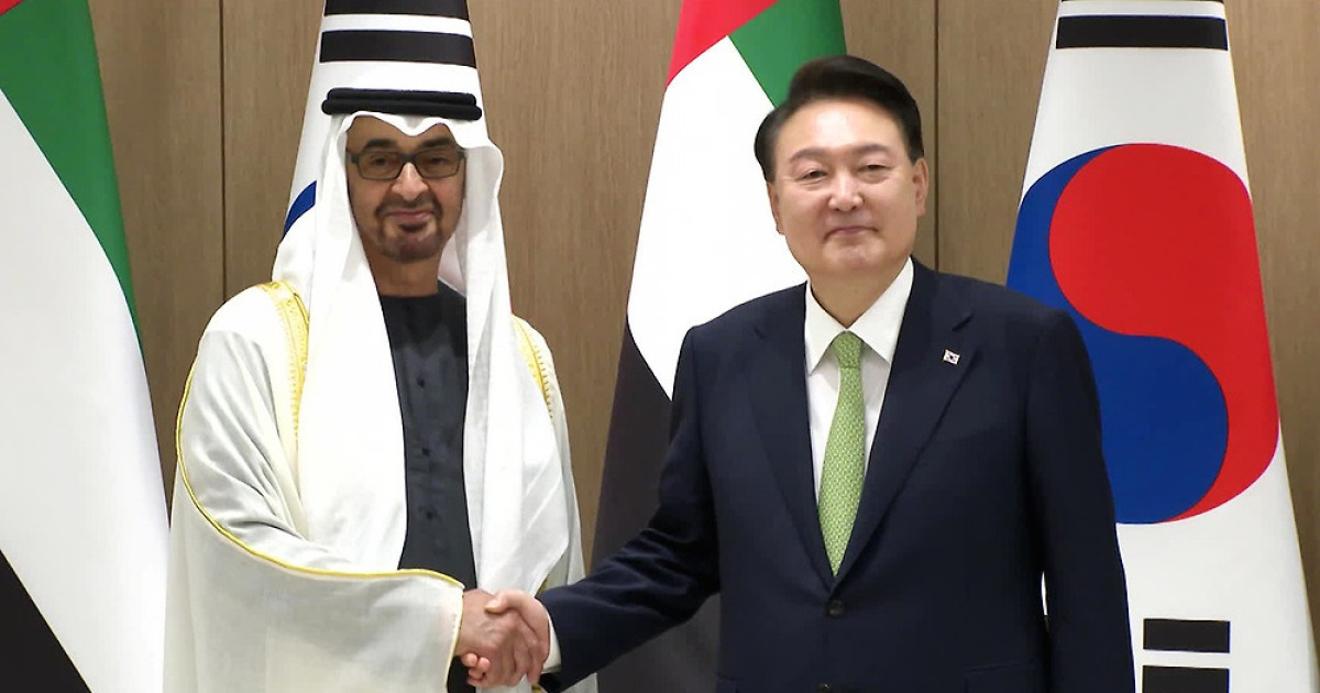 한 Uae ‘포괄적경제동반자협정 체결…“10년 내 시장 90 개방”