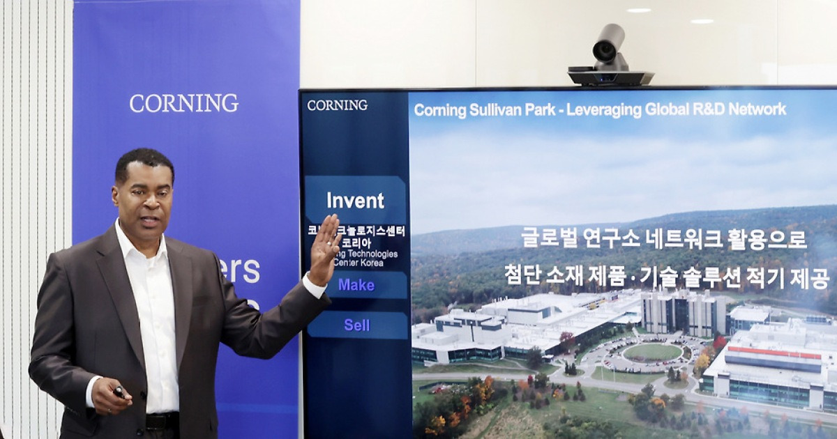 Corning eyes leadership in glass substrate market for chips