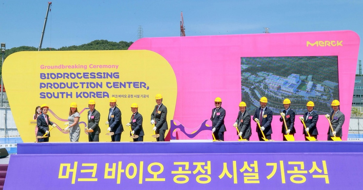 Merck breaks ground for Korean bioprocessing plant