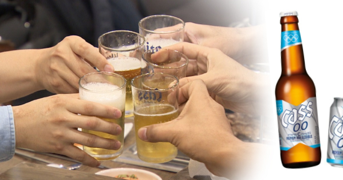 OB Beer to provide non-alcoholic ‘Cass 0.0’ to restaurants