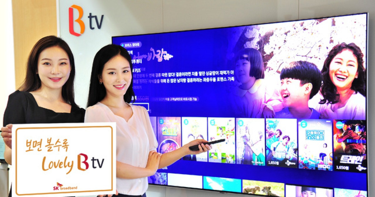 SKB, IPTV 출시 이래 출동비 첫 인상…KT·LGU+ "검토중"