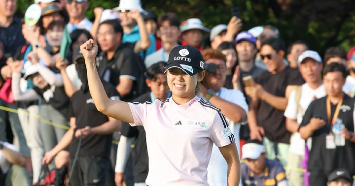 황유민, KLPGA 'Sh수협은행 MBN여자오픈' 2연패 도전