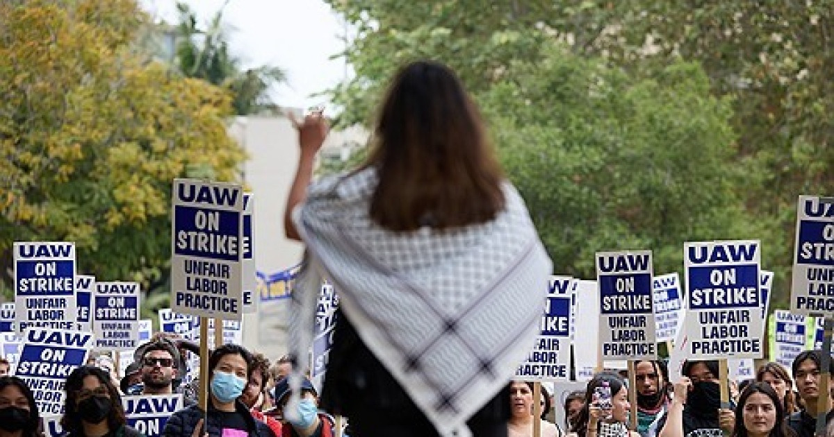 USA UCLA UAW 4811 STRIKE