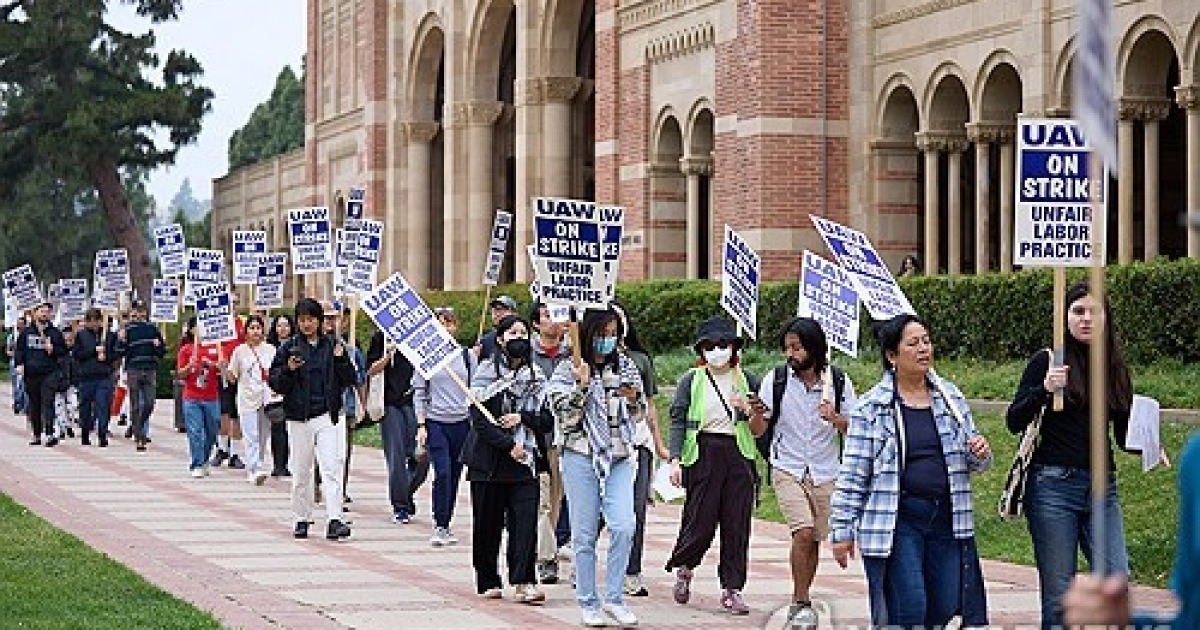 USA UCLA UAW 4811 STRIKE