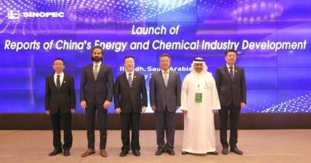 [PRNewswire] Sinopec Releases Reports at Press Conferencec