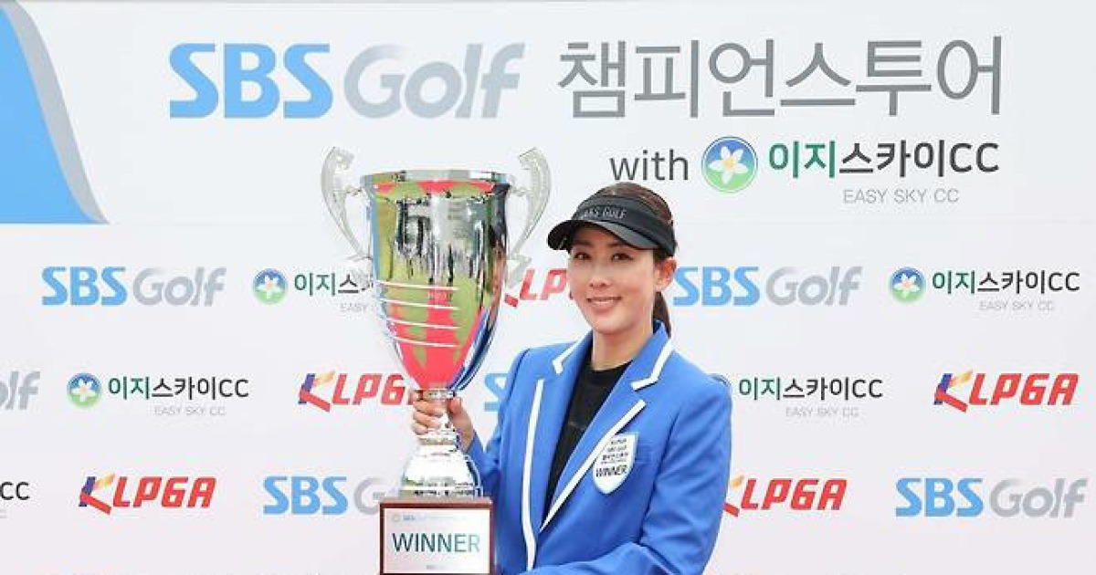 홍진주, KLPGA 챔피언스투어에서 통산 3승 달성