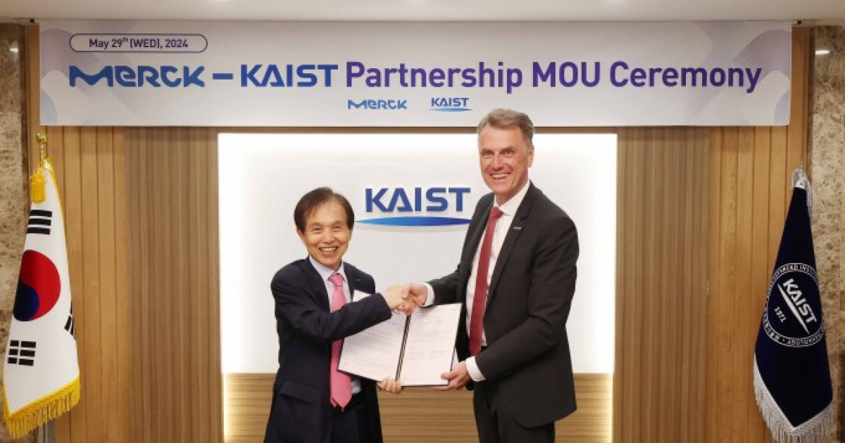 [과기원NOW] KAIST-머크社, 글로벌 바이오산업 선도를 위한 업무협약 체결 外
