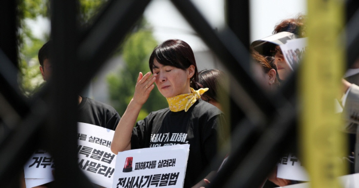 Yoon vetoes four bills passed by opposition parties, including Special ...