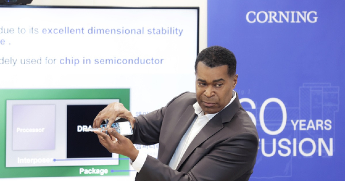 Samsung partner Corning enters glass substrate market as AI chips boom