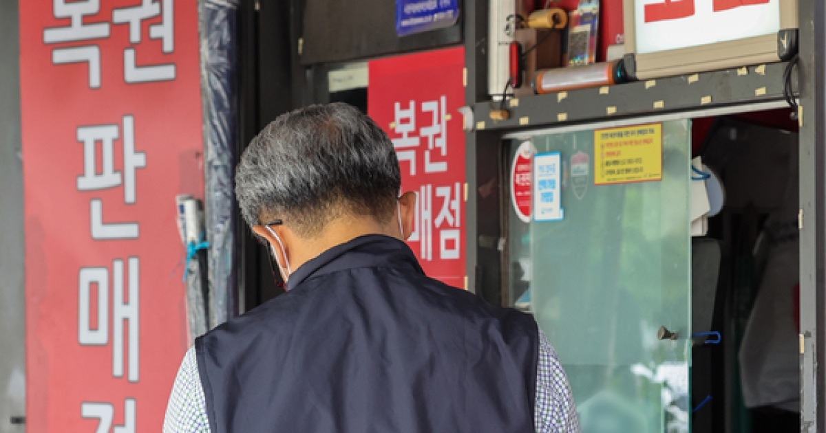 Household lottery ticket purchases hit 5-year high in Q1