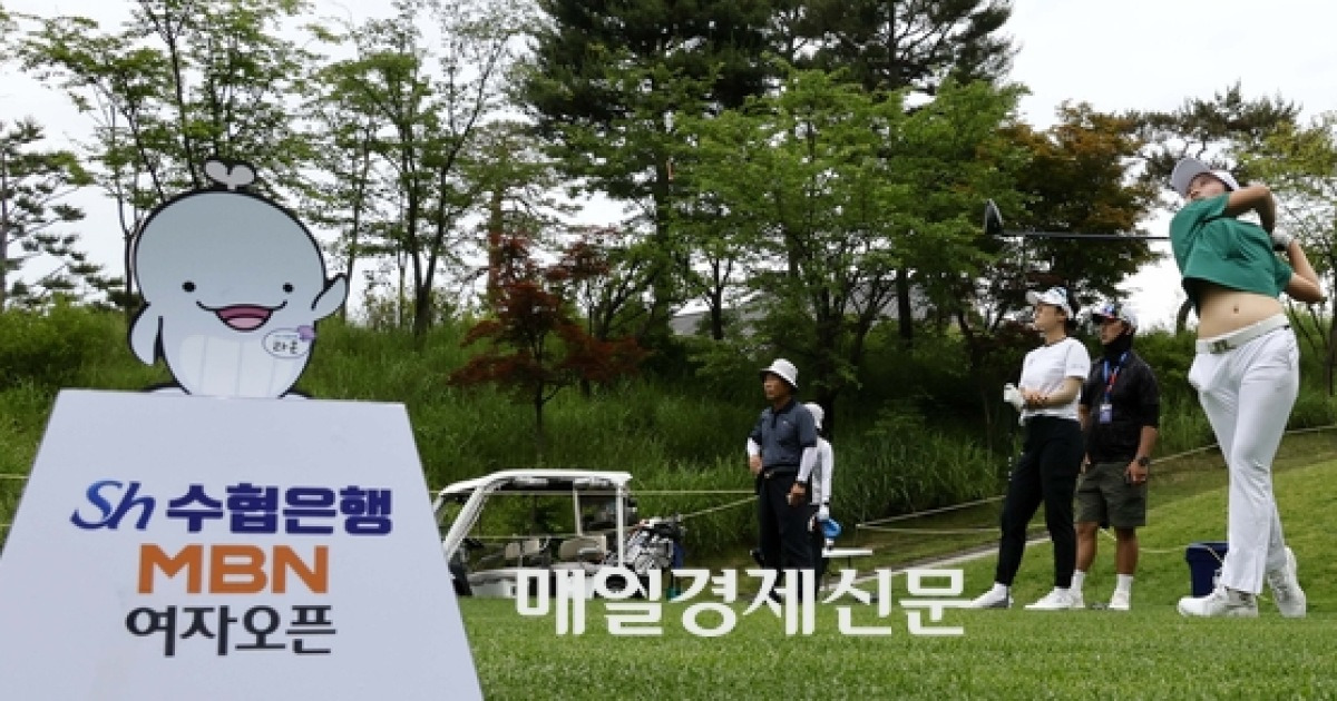 [포토] SH수협은행 MBN여자오픈 대회 연습라운드에서 호쾌한 티샷