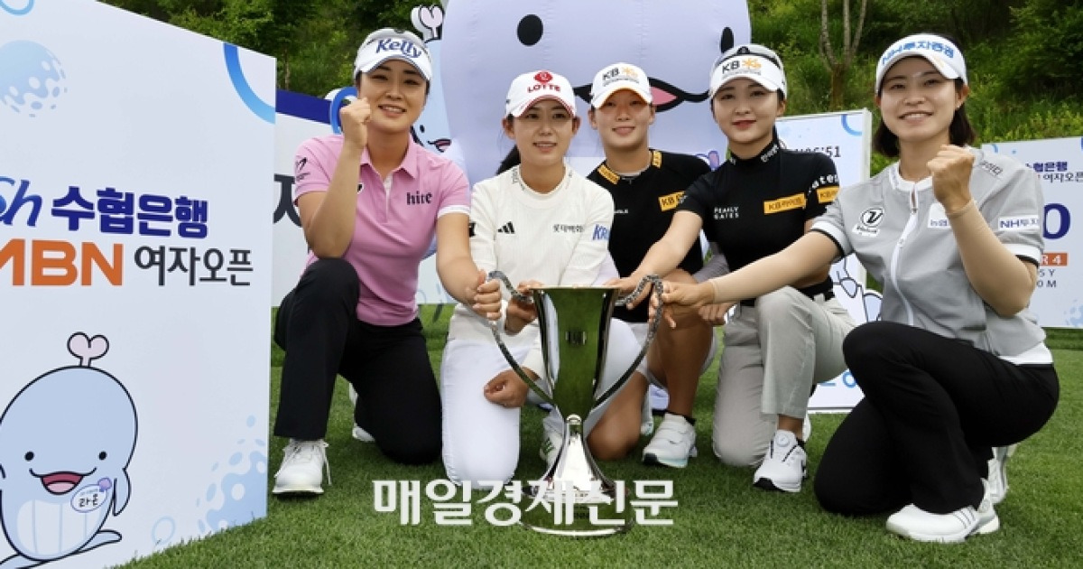 [포토] SH수협은행 MBN여자오픈 우승 노리는 선수들