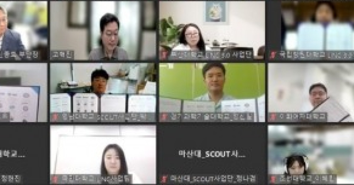 대구한의대·KBO·프로야구구단, ESG 상생프로젝트 추진