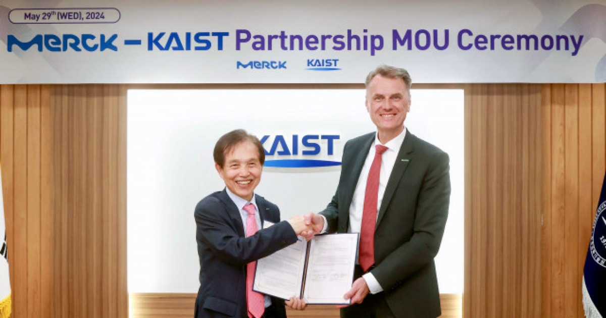 Merck Signs MoU with KAIST to Advance Scientific Collaboration