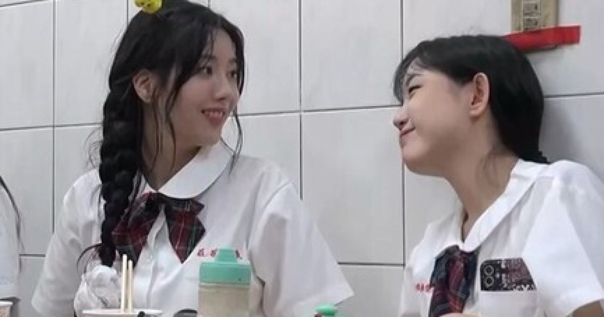 '워터밤 여신' 권은비 "몸무게 47kg…170cm 장신 부러워"('눈떠보니')