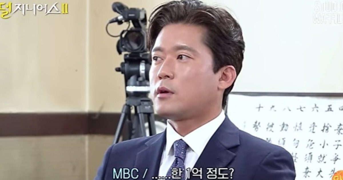 'MBC 14년 차장' 김대호 "現 연봉 1억..물가 올라 부족해"[스타이슈]