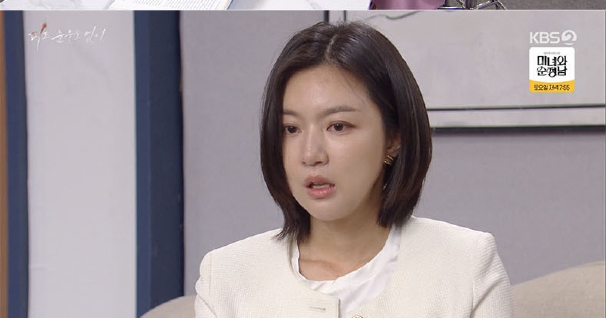 '피도 눈물도 없이' 하연주, 이소연 흉기로 피습 "죽일 수 있어"[★밤TView]