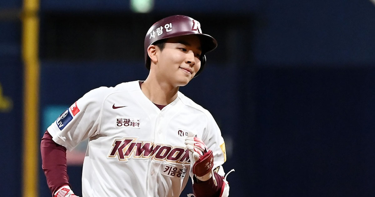 키움 김휘집, NC 간다…2025 1·3R 신인지명권 '2장'과 전격 트레이드 [공식발표]