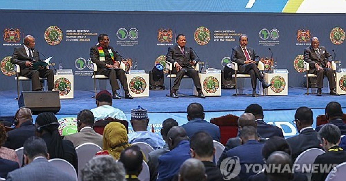 KENYA AFRICAN DEVELOPMENT BANK ANNUAL MEETING IN NAIROBI