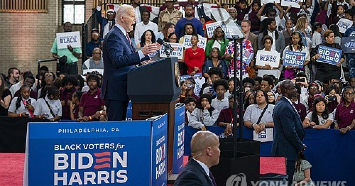 USA BIDEN CAMPAIGN