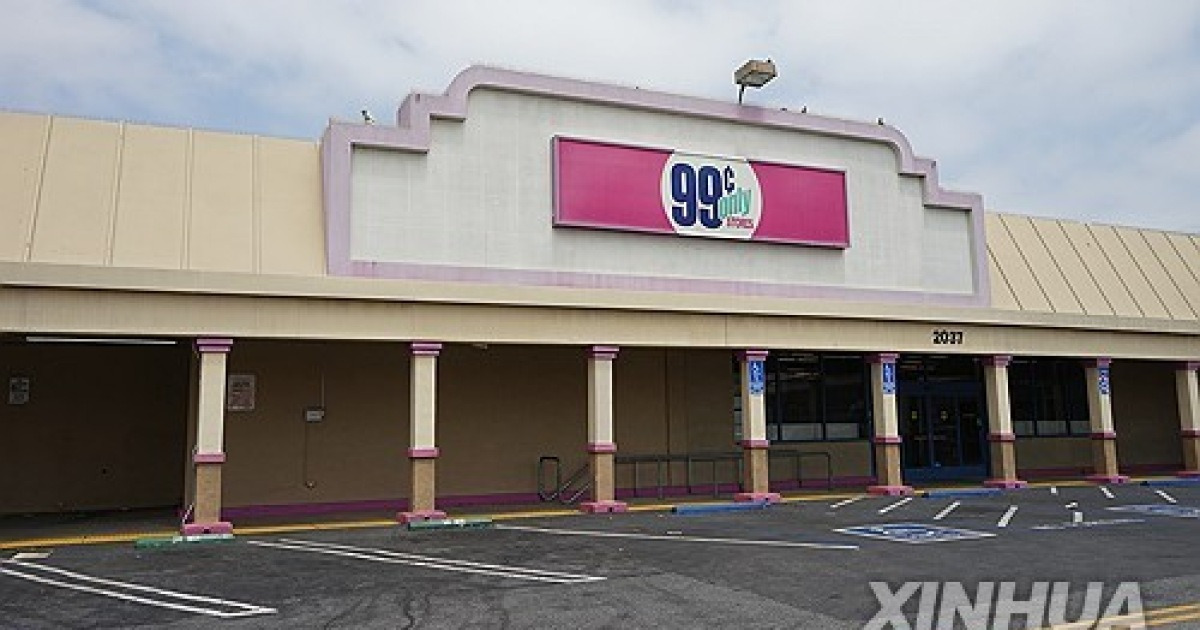 U.S.-LOS ANGELES-DOLLAR TREE-99 CENTS ONLY STORES-BUYING