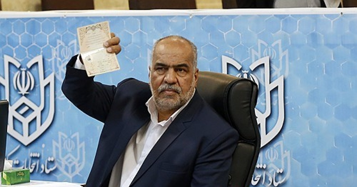 IRAN ELECTIONS