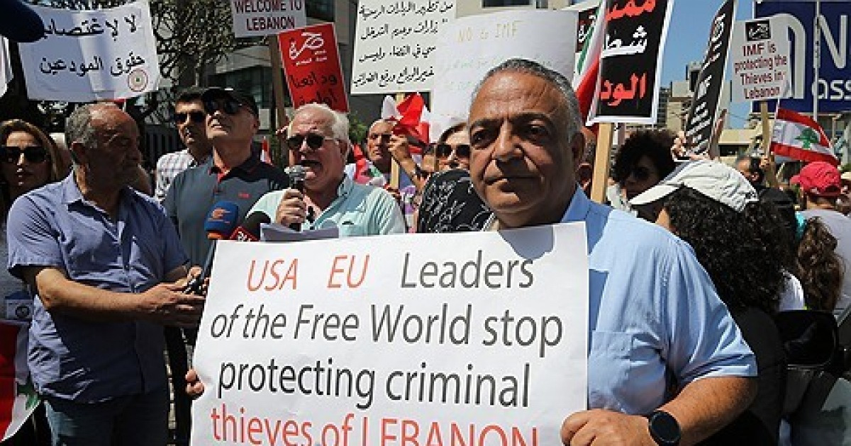 LEBANON PROTEST