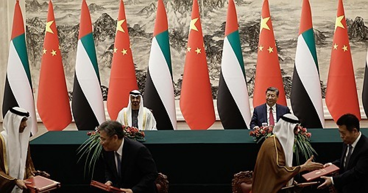 CHINA UAE DIPLOMACY